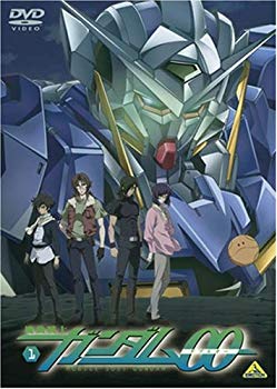 【商品名】機動戦士ガンダム00 1 [DVD]【メーカー名】バンダイビジュアル【メーカー型番】【ブランド名】バンダイビジュアル【商品説明】機動戦士ガンダム00 1 [DVD]当店では初期不良に限り、商品到着から7日間は返品を 受付けておりま...