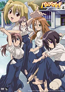 【商品名】バンブーブレード 二本目(初回限定盤) [DVD]【メーカー名】JVCエンタテインメント【メーカー型番】【ブランド名】ビクターエンタテインメント【商品説明】バンブーブレード 二本目(初回限定盤) [DVD]当店では初期不良に限り、...