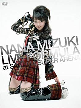 【商品名】NANA MIZUKI LIVE FORMULA at SAITAMA SUPER ARENA [DVD]【メーカー名】キングレコード【メーカー型番】【ブランド名】キングレコード【商品説明】NANA MIZUKI LIVE FOR...
