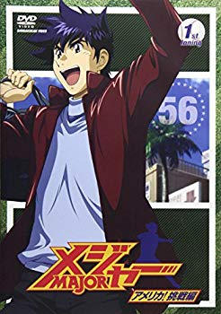 【商品名】「メジャー」アメリカ!挑戦編 1st. Inning [DVD]【メーカー名】エイベックス・ピクチャーズ【メーカー型番】【ブランド名】Avex Mode【商品説明】「メジャー」アメリカ!挑戦編 1st. Inning [DVD]当...