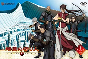 【商品名】精霊の守り人 12 [DVD]【メーカー名】ジェネオン エンタテインメント【メーカー型番】【ブランド名】ジェネオン ユニバーサル エンターテ【商品説明】精霊の守り人 12 [DVD]当店では初期不良に限り、商品到着から7日間は返品...