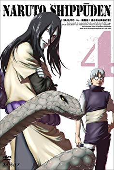【商品名】NARUTO -ナルト- 疾風伝 遥かなる再会の章 4 [DVD]【メーカー名】アニプレックス【メーカー型番】【ブランド名】アニプレックス【商品説明】NARUTO -ナルト- 疾風伝 遥かなる再会の章 4 [DVD]当店では初期不...