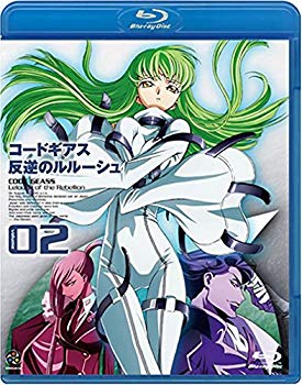 【商品名】コードギアス 反逆のルルーシュ volume02 [Blu-ray]【メーカー名】バンダイビジュアル【メーカー型番】【ブランド名】【商品説明】コードギアス 反逆のルルーシュ volume02 [Blu-ray]当店では初期不良に限...
