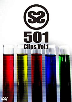 【商品名】Clips Vol.1 [DVD]【メーカー名】ポニーキャニオン【メーカー型番】【ブランド名】ポニーキャニオン【商品説明】Clips Vol.1 [DVD]当店では初期不良に限り、商品到着から7日間は返品を 受付けております。・通...