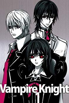 【商品名】ヴァンパイア騎士1 【完全生産限定版】 [DVD]【メーカー名】アニプレックス【メーカー型番】【ブランド名】アニプレックス【商品説明】ヴァンパイア騎士1 【完全生産限定版】 [DVD]当店では初期不良に限り、商品到着から7日間は返...