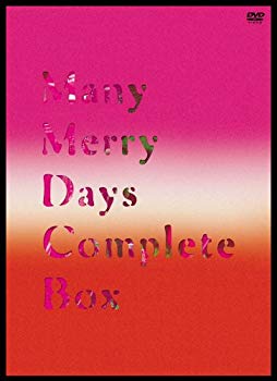 【商品名】Many Merry Days Complete Box [DVD]【メーカー名】Victor Entertainment,Inc.(V)(D)【メーカー型番】【ブランド名】【商品説明】Many Merry Days Comple...