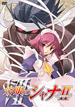 【商品名】灼眼のシャナII 第VII巻 [DVD]【メーカー名】ジェネオン エンタテインメント【メーカー型番】【ブランド名】ジェネオン ユニバーサル エンターテ【商品説明】灼眼のシャナII 第VII巻 [DVD]当店では初期不良に限り、商品...