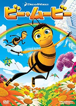 【商品名】ビー・ムービー スペシャル・エディション [DVD]【メーカー名】角川エンタテインメント【メーカー型番】【ブランド名】【商品説明】ビー・ムービー スペシャル・エディション [DVD]当店では初期不良に限り、商品到着から7日間は返品...