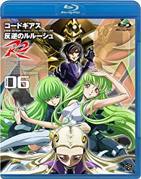 【商品名】コードギアス 反逆のルルーシュ R2 volume06 [Blu-ray]【メーカー名】バンダイビジュアル【メーカー型番】【ブランド名】【商品説明】コードギアス 反逆のルルーシュ R2 volume06 [Blu-ray]当店では...