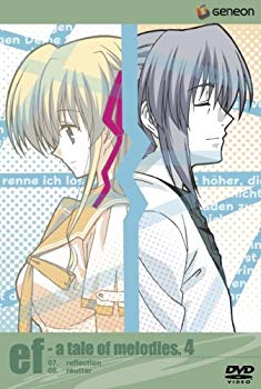 【商品名】ef - a tale of melodies. 4 [DVD]【メーカー名】ジェネオン エンタテインメント【メーカー型番】【ブランド名】ジェネオン ユニバーサル エンターテ【商品説明】ef - a tale of melodie...