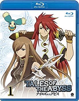 【商品名】テイルズ オブ ジ アビス 1 [Blu-ray]【メーカー名】バンダイビジュアル【メーカー型番】【ブランド名】【商品説明】テイルズ オブ ジ アビス 1 [Blu-ray]当店では初期不良に限り、商品到着から7日間は返品を 受付...
