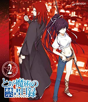 【商品名】とある魔術の禁書目録 第2巻(通常版) [Blu-ray]【メーカー名】ジェネオン エンタテインメント【メーカー型番】【ブランド名】ジェネオン ユニバーサル エンターテ【商品説明】とある魔術の禁書目録 第2巻(通常版) [Blu-...