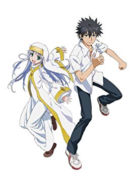 【商品名】とある魔術の禁書目録 第7巻 (通常版) [DVD]【メーカー名】ジェネオン エンタテインメント【メーカー型番】【ブランド名】ジェネオン ユニバーサル エンターテ【商品説明】とある魔術の禁書目録 第7巻 (通常版) [DVD]当店...