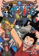 【商品名】ONE PIECE ワンピース 9THシーズン エニエス・ロビー篇 piece.13 [DVD]【メーカー名】エイベックス・ピクチャーズ【メーカー型番】【ブランド名】Avex Mode【商品説明】ONE PIECE ワンピース 9...