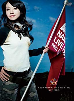 【商品名】NANA MIZUKI LIVE FIGHTER-RED SIDE- [DVD]【メーカー名】キングレコード【メーカー型番】【ブランド名】キングレコード【商品説明】NANA MIZUKI LIVE FIGHTER-RED SIDE...