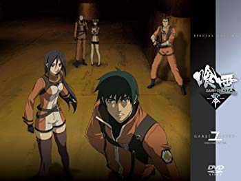 【商品名】喰霊-零- 1(限定版) [DVD]【メーカー名】角川エンタテインメント【メーカー型番】【ブランド名】角川書店 (映像)【商品説明】喰霊-零- 1(限定版) [DVD]当店では初期不良に限り、商品到着から7日間は返品を 受付けてお...