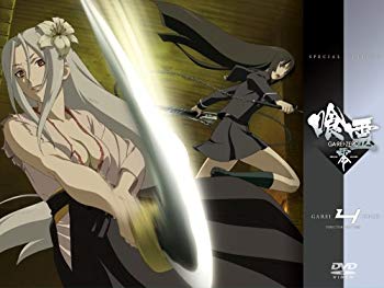 【商品名】喰霊-零- 4(限定版) [DVD]【メーカー名】角川エンタテインメント【メーカー型番】【ブランド名】【商品説明】喰霊-零- 4(限定版) [DVD]当店では初期不良に限り、商品到着から7日間は返品を 受付けております。・通常3日...