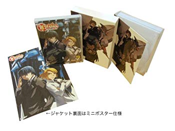 【商品名】鉄のラインバレル Vol.2 [DVD]【メーカー名】JVCエンタテインメント【メーカー型番】【ブランド名】【商品説明】鉄のラインバレル Vol.2 [DVD]当店では初期不良に限り、商品到着から7日間は返品を 受付けております。...