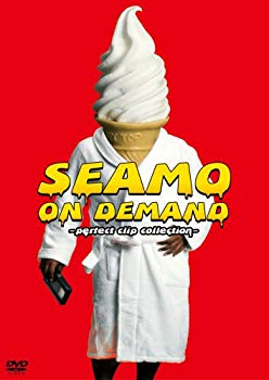 【商品名】SEAMO ON DEMAND ~perfect clip collection~ [DVD]【メーカー名】BMG JAPAN Inc.(BMG)(D)【メーカー型番】【ブランド名】【商品説明】SEAMO ON DEMAND ~p...