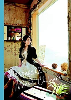 【商品名】Message 02 [DVD]【メーカー名】Lantis(K)(D)【メーカー型番】【ブランド名】ランティス【商品説明】Message 02 [DVD]当店では初期不良に限り、商品到着から7日間は返品を 受付けております。・通常...
