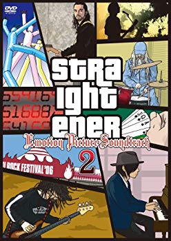 【商品名】Emotion Picture Soundtrack 2 [DVD]【メーカー名】EMI MUSIC JAPAN【メーカー型番】【ブランド名】ユニバーサル ミュージック (e)【商品説明】Emotion Picture Sound...