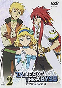 【商品名】テイルズ オブ ジ アビス 2 [DVD]【メーカー名】バンダイビジュアル【メーカー型番】【ブランド名】バンダイビジュアル【商品説明】テイルズ オブ ジ アビス 2 [DVD]当店では初期不良に限り、商品到着から7日間は返品を 受...