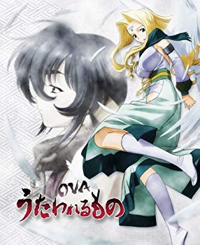 【商品名】OVA うたわれるもの 巻ノ一 通常版 [DVD]【メーカー名】ジェネオン エンタテインメント【メーカー型番】【ブランド名】【商品説明】OVA うたわれるもの 巻ノ一 通常版 [DVD]当店では初期不良に限り、商品到着から7日間は...