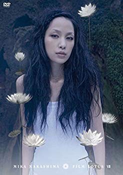 【商品名】FILM LOTUS VII [DVD]【メーカー名】SMA(SME)(D)【メーカー型番】【ブランド名】Smej Associated【商品説明】FILM LOTUS VII [DVD]当店では初期不良に限り、商品到着から7日間...