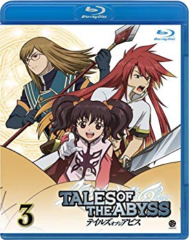 【商品名】テイルズ オブ ジ アビス 3 [Blu-ray]【メーカー名】バンダイビジュアル【メーカー型番】【ブランド名】【商品説明】テイルズ オブ ジ アビス 3 [Blu-ray]当店では初期不良に限り、商品到着から7日間は返品を 受付...