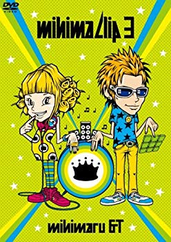 【商品名】mihimaclip3 [DVD]【メーカー名】UNIVERSAL J(P)(D)【メーカー型番】【ブランド名】ユニバーサル【商品説明】mihimaclip3 [DVD]当店では初期不良に限り、商品到着から7日間は返品を 受付けて...