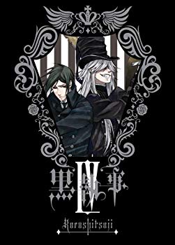 【商品名】黒執事 IV 【完全生産限定版】 [DVD]【メーカー名】アニプレックス【メーカー型番】【ブランド名】アニプレックス【商品説明】黒執事 IV 【完全生産限定版】 [DVD]当店では初期不良に限り、商品到着から7日間は返品を 受付け...