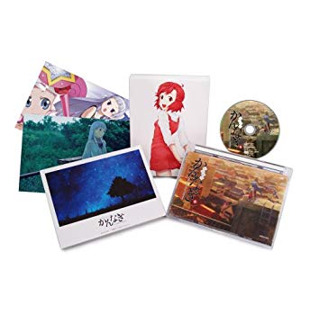 【商品名】かんなぎ 6 【完全生産限定版】 [DVD]【メーカー名】アニプレックス【メーカー型番】【ブランド名】アニプレックス【商品説明】かんなぎ 6 【完全生産限定版】 [DVD]当店では初期不良に限り、商品到着から7日間は返品を 受付け...