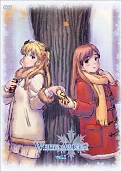 【商品名】WHITE ALBUM VOL.1 [DVD]【メーカー名】キングレコード【メーカー型番】【ブランド名】キングレコード【商品説明】WHITE ALBUM VOL.1 [DVD]当店では初期不良に限り、商品到着から7日間は返品を 受...