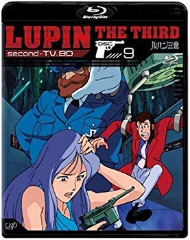 【商品名】ルパン三世 second-TV. BD-9 [Blu-ray]【メーカー名】バップ【メーカー型番】【ブランド名】【商品説明】ルパン三世 second-TV. BD-9 [Blu-ray]当店では初期不良に限り、商品到着から7日間は...