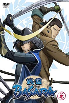 【商品名】戦国BASARA 其の壱 [DVD]【メーカー名】ポニーキャニオン【メーカー型番】【ブランド名】ポニーキャニオン【商品説明】戦国BASARA 其の壱 [DVD]当店では初期不良に限り、商品到着から7日間は返品を 受付けております。...