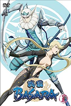 【商品名】戦国BASARA 其の伍 [DVD]【メーカー名】ポニーキャニオン【メーカー型番】【ブランド名】ポニーキャニオン【商品説明】戦国BASARA 其の伍 [DVD]当店では初期不良に限り、商品到着から7日間は返品を 受付けております。...