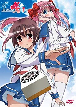 【商品名】咲-Saki- 1 初回限定版 [DVD]【メーカー名】ポニーキャニオン【メーカー型番】【ブランド名】ポニーキャニオン【商品説明】咲-Saki- 1 初回限定版 [DVD]当店では初期不良に限り、商品到着から7日間は返品を 受付け...