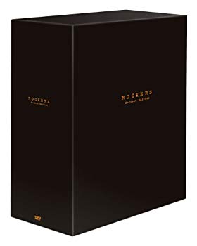 【商品名】ROCKERS[完全版] (コレクターズBOX) [DVD]【メーカー名】トランスフォーマー【メーカー型番】【ブランド名】Transformer【商品説明】ROCKERS[完全版] (コレクターズBOX) [DVD]当店では初期不...
