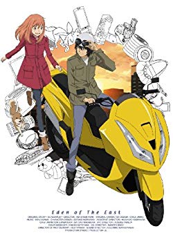 【商品名】東のエデン 第2巻 (初回限定生産版) [DVD]【メーカー名】角川エンタテインメント【メーカー型番】【ブランド名】【商品説明】東のエデン 第2巻 (初回限定生産版) [DVD]当店では初期不良に限り、商品到着から7日間は返品を ...