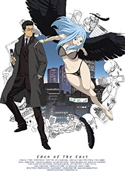 【商品名】東のエデン 第4巻 (初回限定生産版) [DVD]【メーカー名】角川エンタテインメント【メーカー型番】【ブランド名】【商品説明】東のエデン 第4巻 (初回限定生産版) [DVD]当店では初期不良に限り、商品到着から7日間は返品を ...