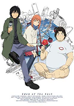 【商品名】東のエデン 第5巻 (初回限定生産版) [DVD]【メーカー名】角川エンタテインメント【メーカー型番】【ブランド名】【商品説明】東のエデン 第5巻 (初回限定生産版) [DVD]当店では初期不良に限り、商品到着から7日間は返品を ...