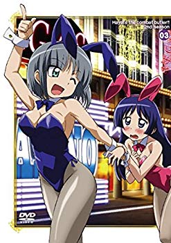 【商品名】ハヤテのごとく!! 2nd season 03 [初回限定版] [DVD]【メーカー名】ジェネオン・ユニバーサル【メーカー型番】【ブランド名】ジェネオン ユニバーサル エンターテ【商品説明】ハヤテのごとく!! 2nd season...