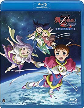 【商品名】舞-乙HiME Zwei COMPLETE [Blu-ray]【メーカー名】バンダイビジュアル【メーカー型番】【ブランド名】【商品説明】舞-乙HiME Zwei COMPLETE [Blu-ray]当店では初期不良に限り、商品到着...