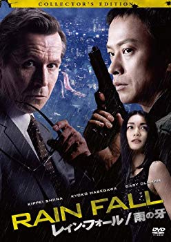 【商品名】レイン・フォール／雨の牙 コレクターズ・エディション [DVD]【メーカー名】GONZO【メーカー型番】【ブランド名】【商品説明】レイン・フォール／雨の牙 コレクターズ・エディション [DVD]当店では初期不良に限り、商品到着から...