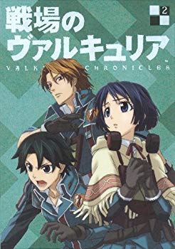【商品名】戦場のヴァルキュリア 2 [DVD]【メーカー名】ソニー・ピクチャーズエンタテインメント【メーカー型番】【ブランド名】アニプレックス【商品説明】戦場のヴァルキュリア 2 [DVD]当店では初期不良に限り、商品到着から7日間は返品を...