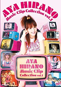 【商品名】AYA HIRANO Music Clip Collection vol.1 [DVD]【メーカー名】ランティス【メーカー型番】【ブランド名】ランティス【商品説明】AYA HIRANO Music Clip Collection ...