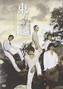 【商品名】All About 東方神起 Season 3 [DVD]【メーカー名】エイベックス・エンタテインメント【メーカー型番】【ブランド名】Rhythm Zone【商品説明】All About 東方神起 Season 3 [DVD]当店...