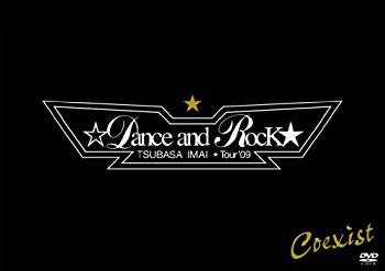 【商品名】TSUBASA IMAI ☆Dance and Rock★ Tour'09【初回生産限定】(2DVD+CD)【メーカー名】エイベックス・エンタテインメント【メーカー型番】【ブランド名】エイベックストラックス【商品説明】TSUBAS...