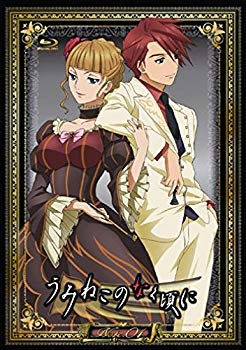 【商品名】TVアニメーション 「うみねこのなく頃に」 コレクターズエディション 初回限定版 Note.01 [Blu-ray]【メーカー名】ジェネオン・ユニバーサル【メーカー型番】【ブランド名】【商品説明】TVアニメーション 「うみねこのな...
