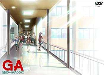 【商品名】GA 芸術科アートデザインクラス Vol.1(通常版) [DVD]【メーカー名】エイベックス・ピクチャーズ【メーカー型番】【ブランド名】Avex Entertainment【商品説明】GA 芸術科アートデザインクラス Vol.1(...
